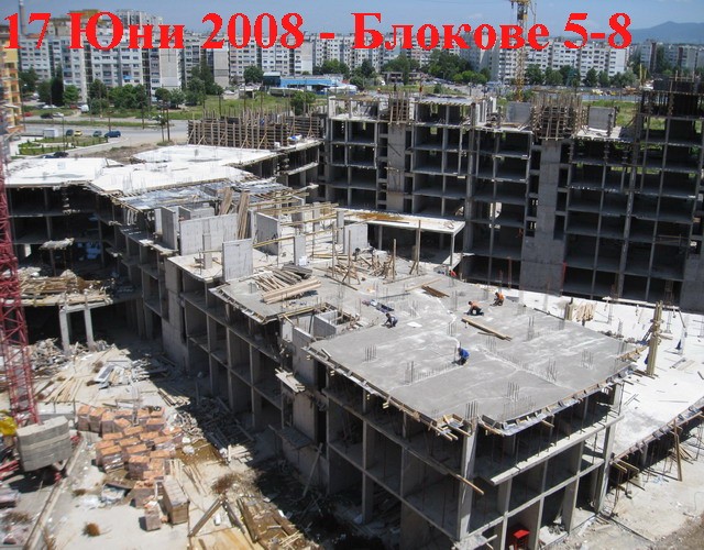 [Sofia|София] Construction, Projects & Updates IV | Page 13 ...