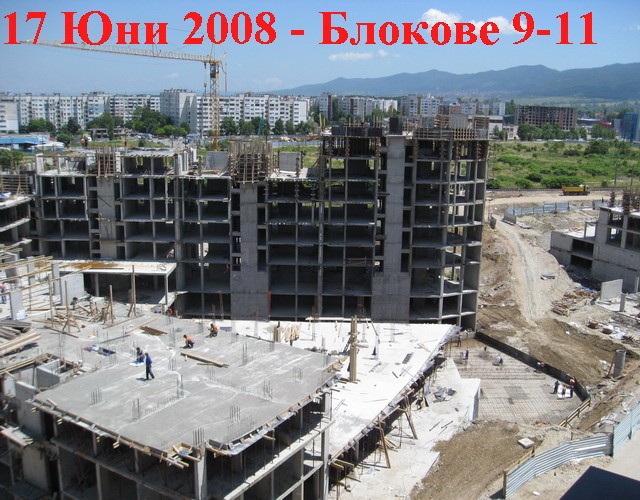 [Sofia|София] Construction, Projects & Updates IV | Page 13 ...